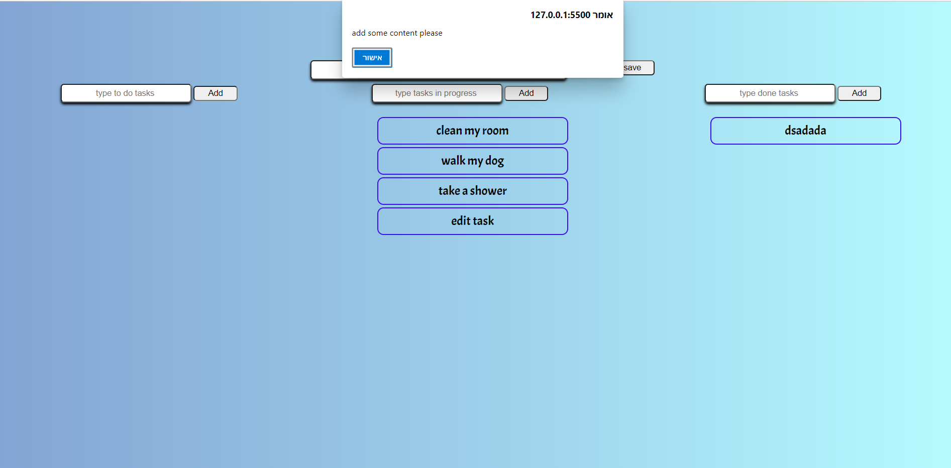 Cyber4s 3rd Pre-Course Final Project | kanban-final